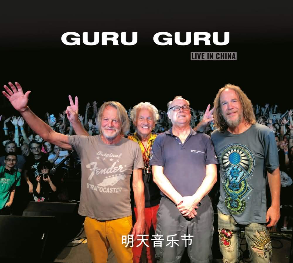 Guru Guru mit neuem Album im März 2020 | RockTimes